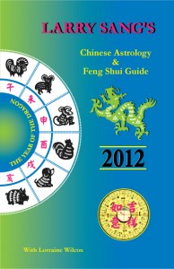 2012 Chinese Astrology & Feng Shui Guide